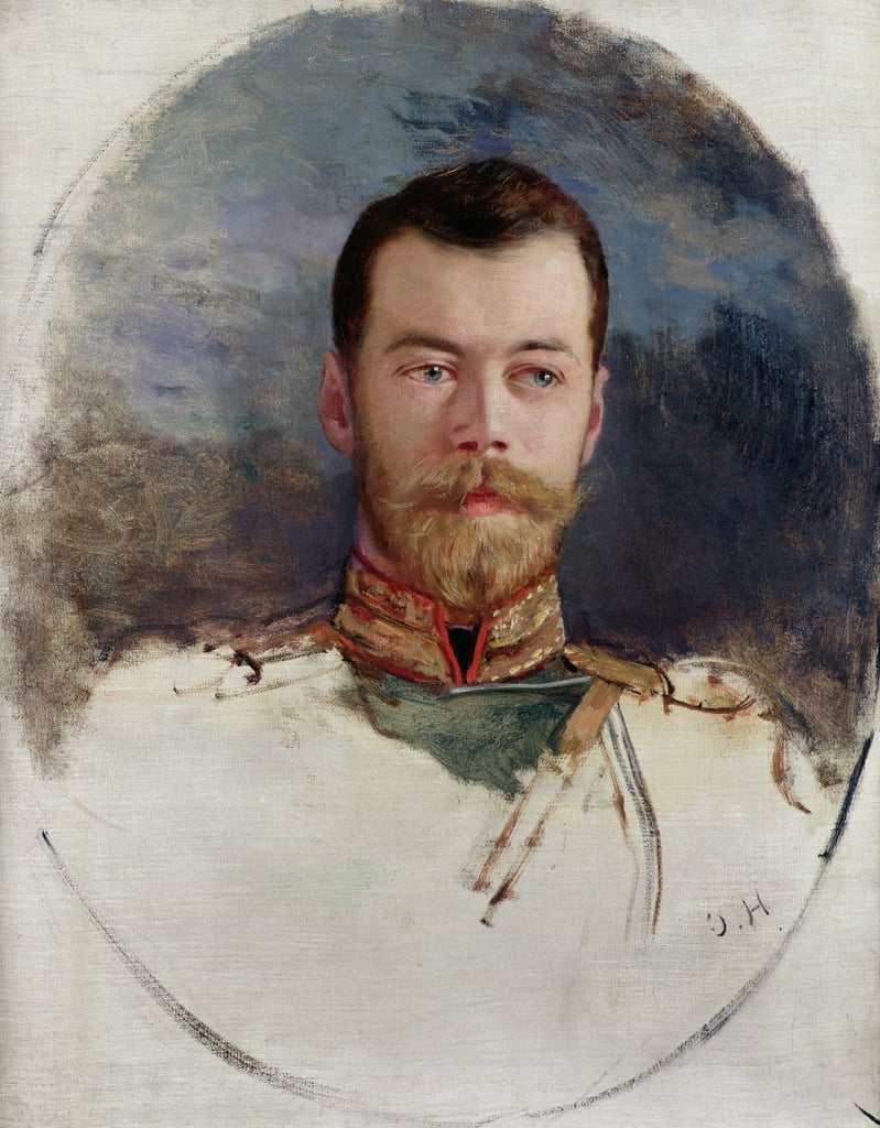 Estudo para um retrato do czar Nicolau II (1868-1918) 1898