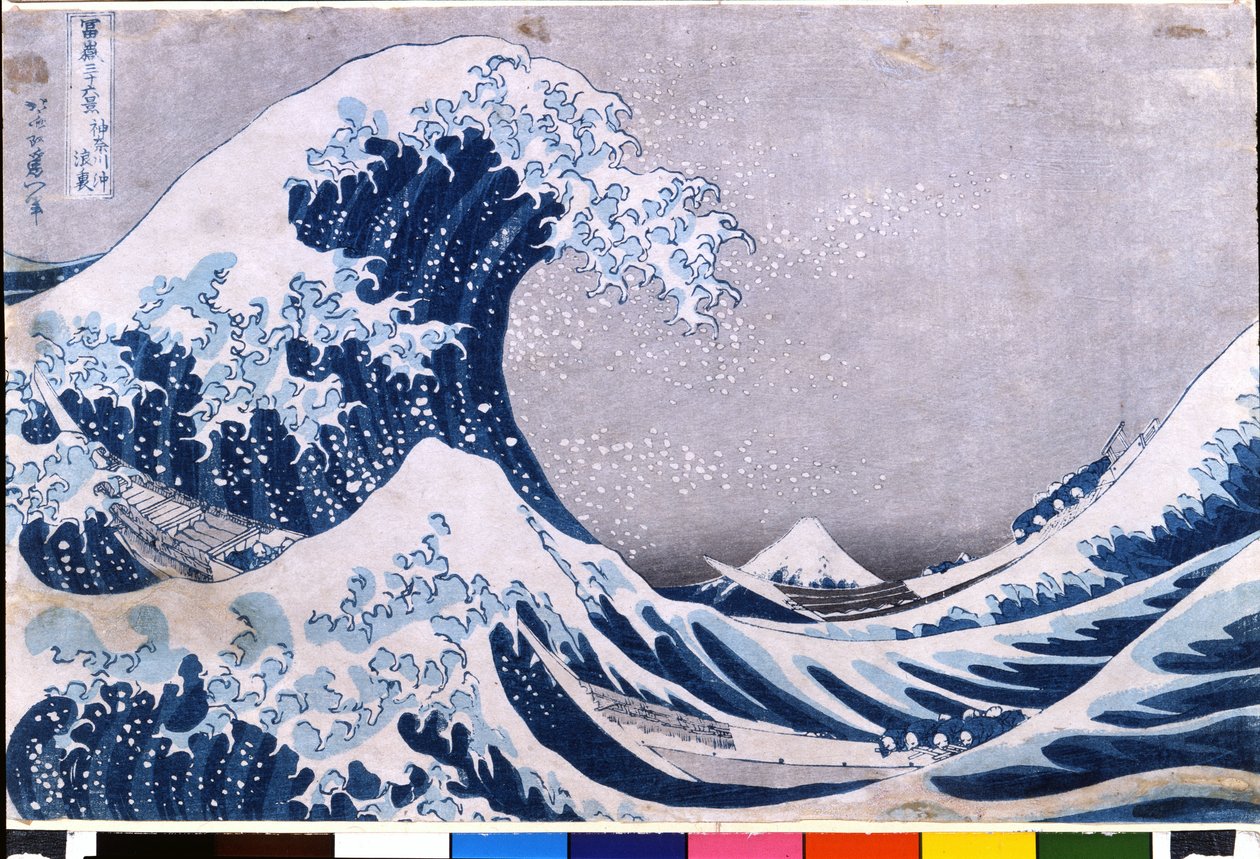 Papel De Parede Hokusai