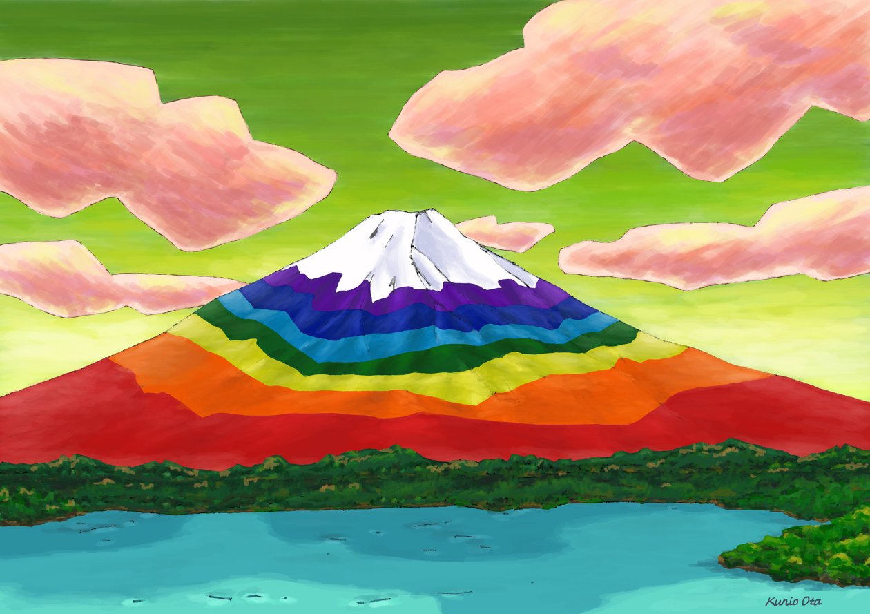 O lago e o Monte Fuji com as cores do arco-íris, 2023 (pintura digital)