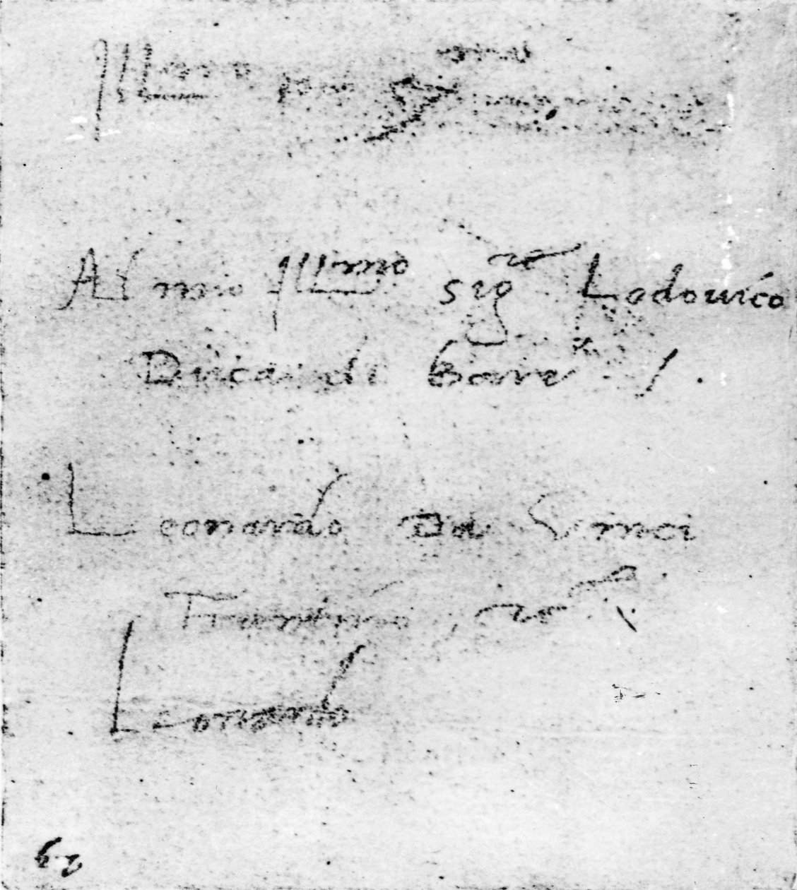 Caligrafia de Leonardo da Vinci | Leonardo da Vinci