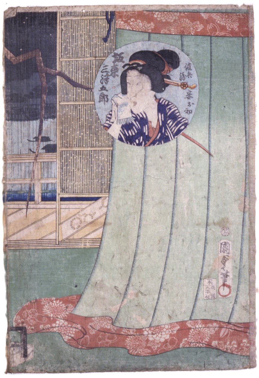 Bando Mitsugoro As Ohatsu, Esposa de Manoya (xilogravura colorida)