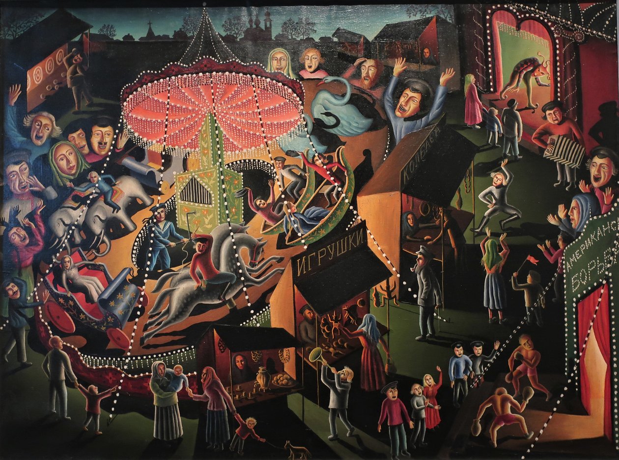 1922 Carrossel de Walter Spies | Walter Spies